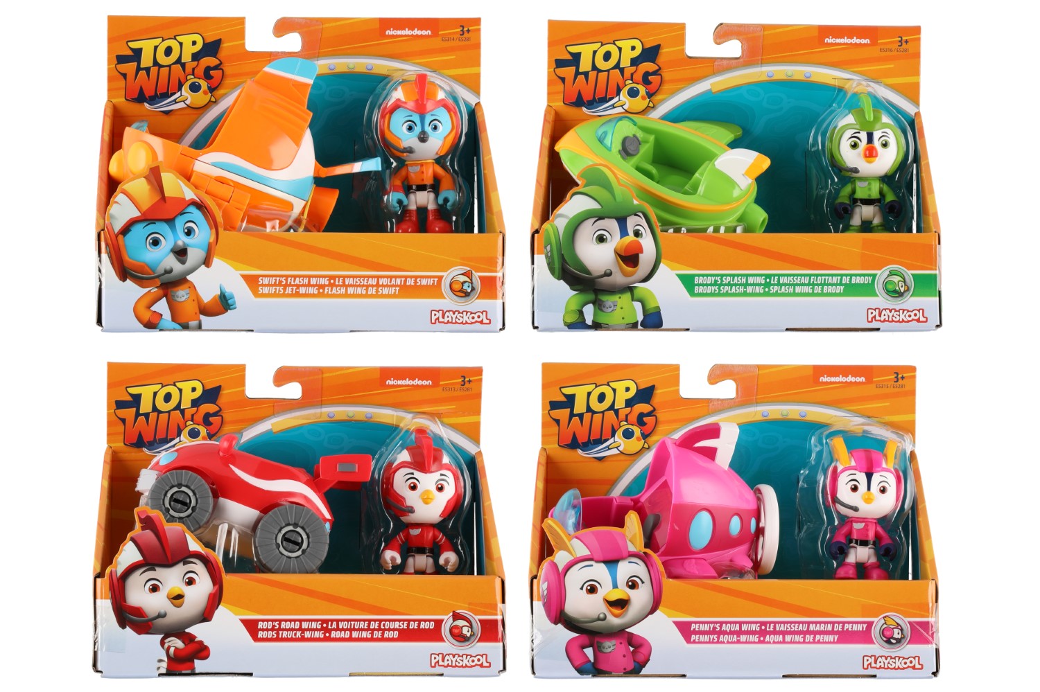 Top Wing Figure and Vehicle - Nettimyynti.fi verkkokauppa